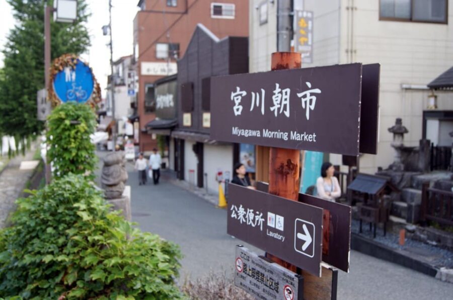 From Takayama: Foodie Adventure, Showa Era, & the Old Town – Japan Alps